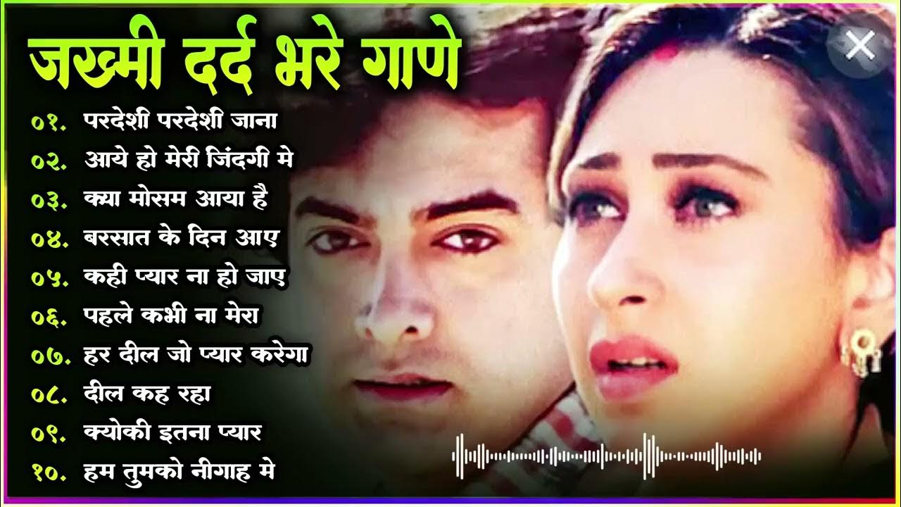 Bollywood 90's Love songs 🌹90s evergreen hits hindi songs | Hindi romantic melodies song - YouTube