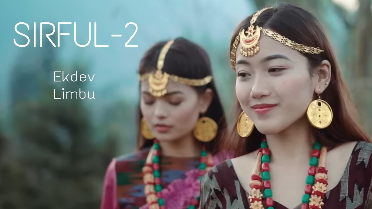 Sirful-2 | Ekdev Limbu | Black Screen Overlay Lyrics video - YouTube