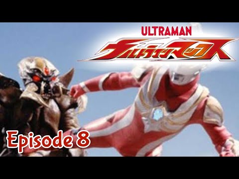 Ultraman Max - Episode 8: DASH Annihilated? - YouTube