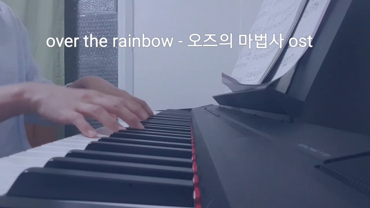 over the rainbow - 오즈의 마법사 ost - YouTube