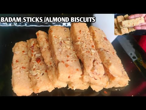 ఓవెన్ లేకుండా హైదరాబాద్ స్పెషల్ టీ టైం బాదాం స్టిక్స్/ badam sticks in ...
