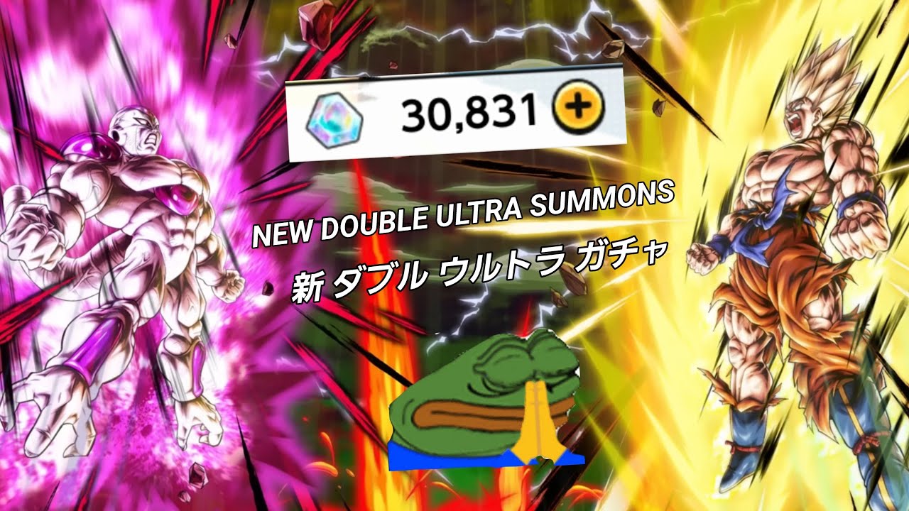 ( レジェンド ) 新 ダブル ウルトラ 悟空 ＆ フリーザ ガチャ 召喚 / NEW SUMMONS ON ULTRA SSJ GOKU ...