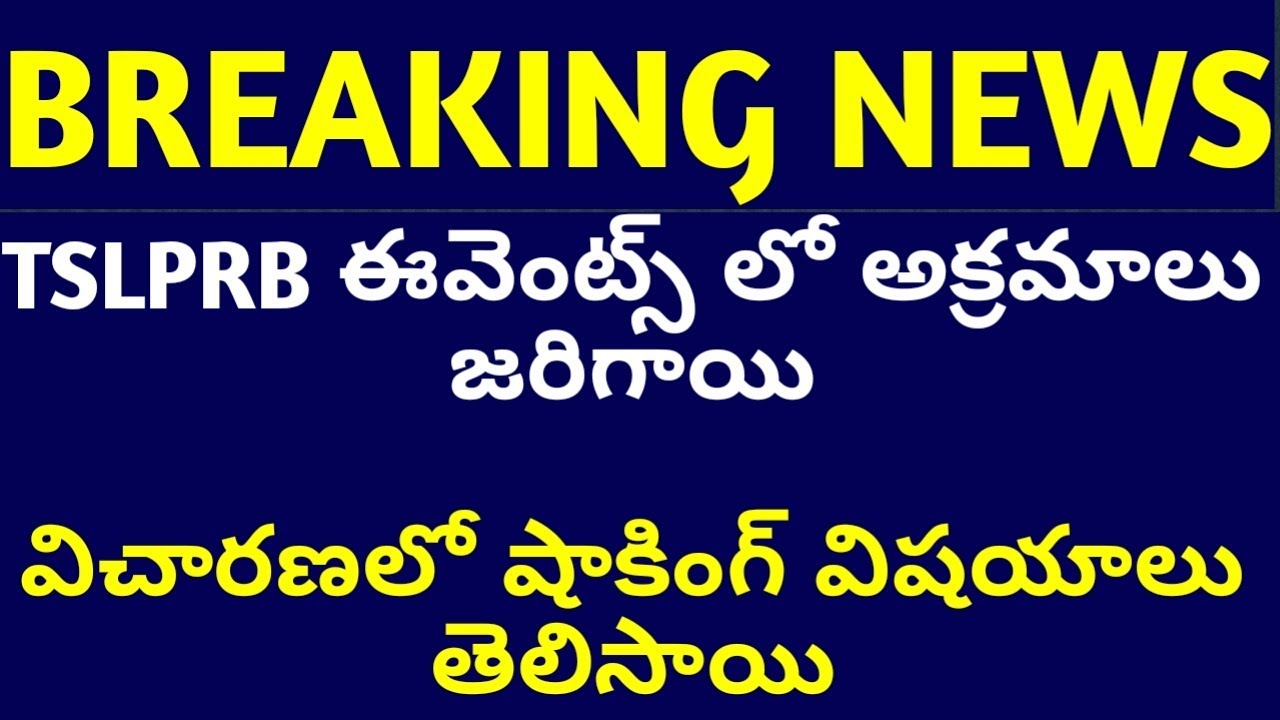 TSLPRB Physical events scam details | TSLPRB update - YouTube