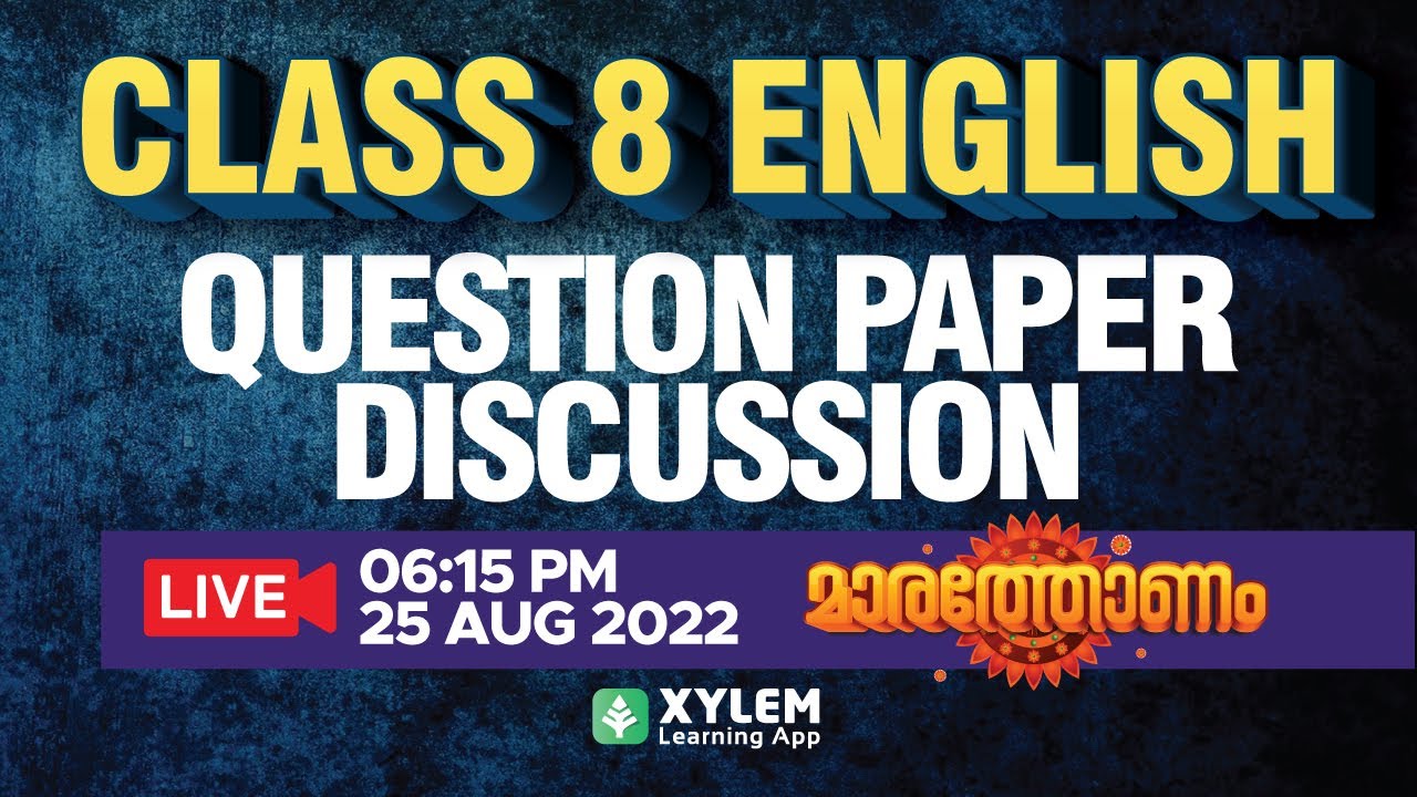 Class 8 English Question Paper Discussion Answer Key XYLEM 8 class-8-english-question-paper-discussion-answer-key-xylem-8