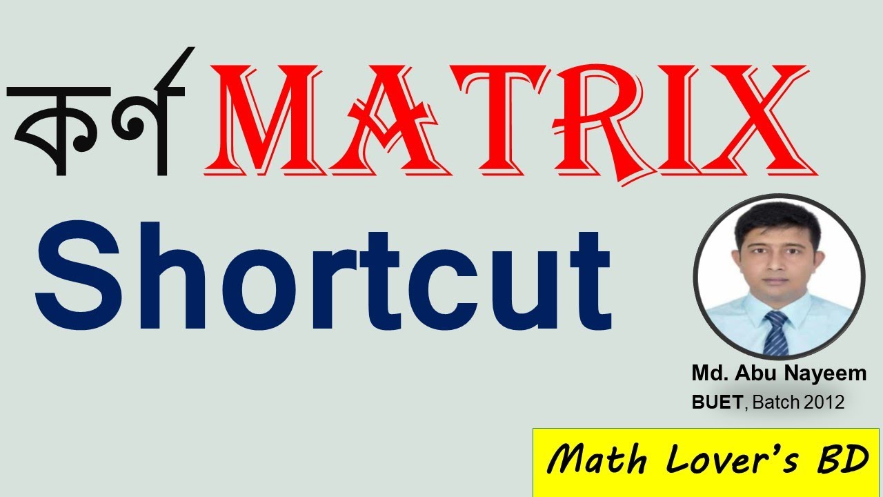 Diagonal Matrix shortcut || কর্ণ matrix || HSC and admission Math ...