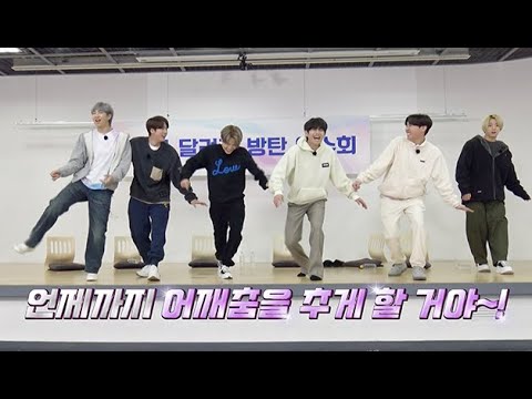 SUB ESPAÑOL Run BTS! 2021   EP 134 COMPLETO