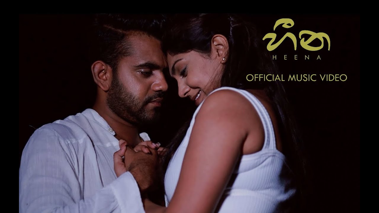 Heena (හීන ) - Nethmini Bingusara (Official Music Video) - YouTube