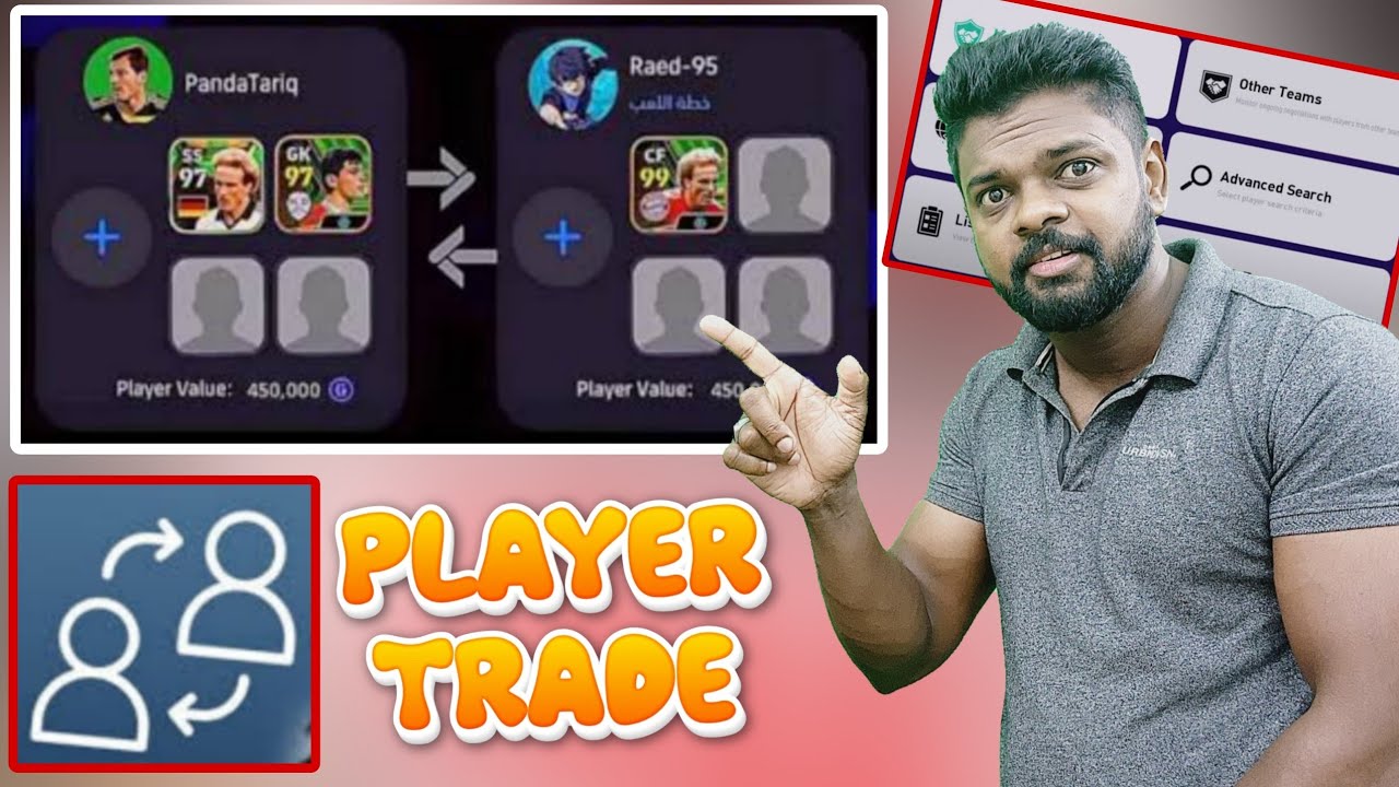 Player Trade or Exchange|Cross play|Gerrard Manager|DG - YouTube