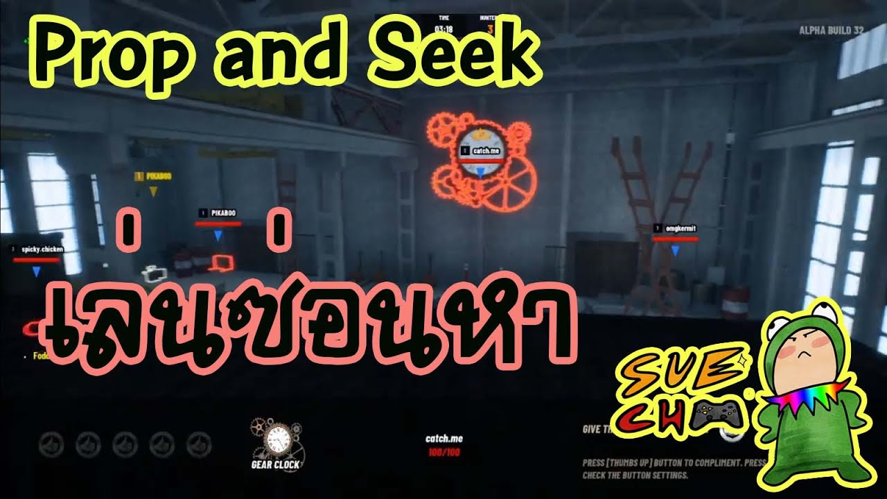 Prop and Seek : Let play - YouTube