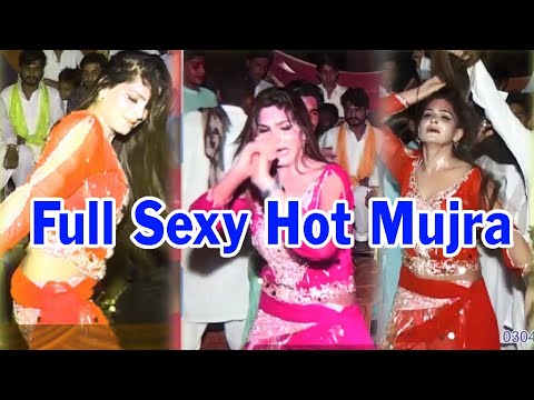 Full Sexy Hot Mujra] music new mujra Pakistani.Nanga Mujra 2022 punjabi mujra dance - YouTube