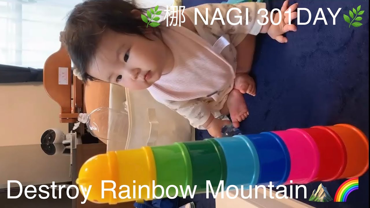 【301DAY】Destroy Rainbow Mountain⛰️🌈 - YouTube