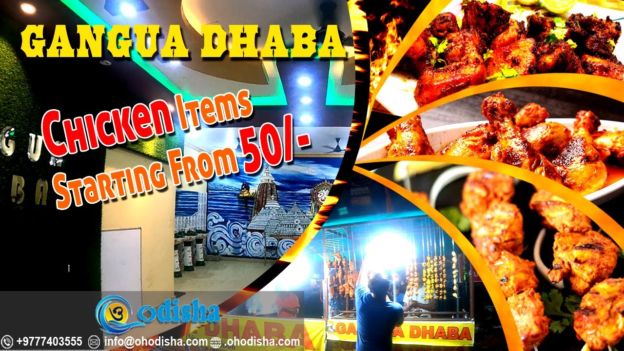 Gangua Dhaba Bhubaneswar | Gangua dhaba cuttack - puri Bypass | Chinese ...