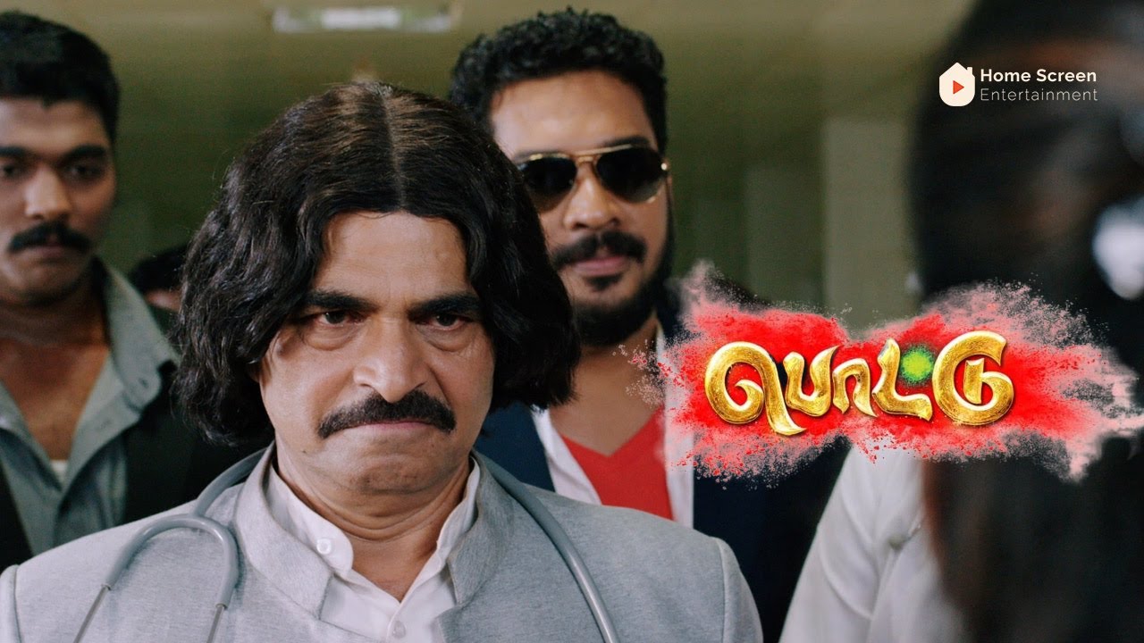 Pottu Movie Scenes | Bharath tells the truth about everything | Bharath ...