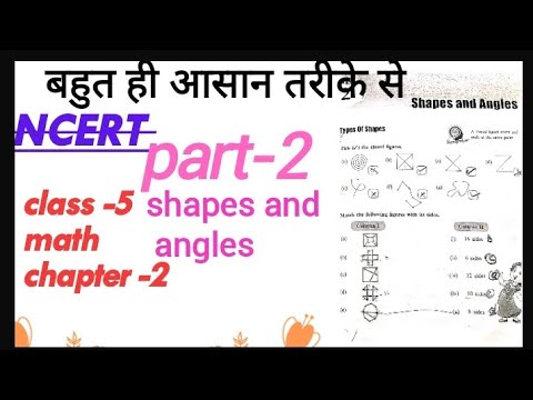 🟣class-5 math ll shapes and angles ll closed figure ll - YouTube
