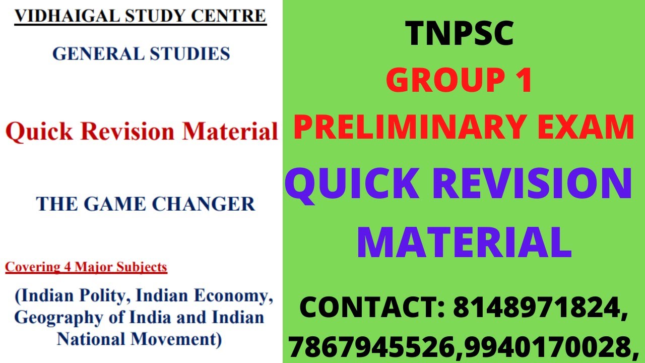 TNPSC GROUP 1 PRELIMS, QUICK REVISION MATERIAL 4 SUBJECT NOTES ...