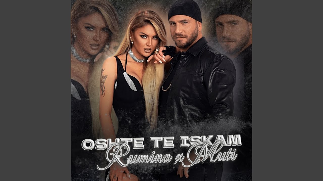 Oshte te iskam - YouTube