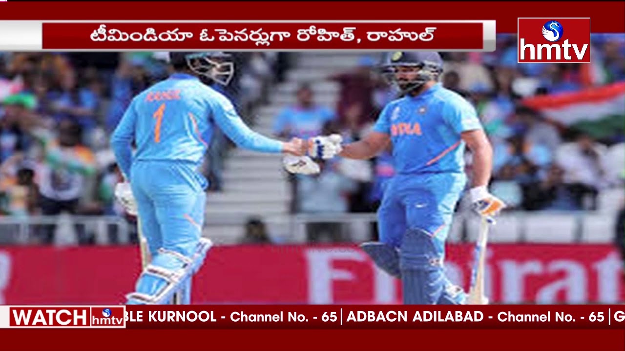 Sports News : Latest Cricket News, Live Match Scores Updates | hmtv ...