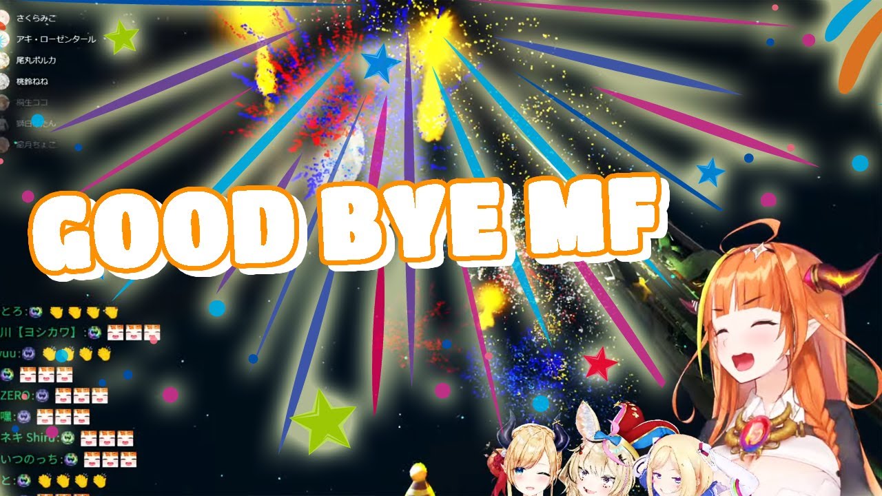 Kiryu Coco Last Firework With Hololive Members In Ark【ENG SUB】 - YouTube