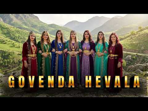 Rame Rumet Govenda hevala - gerilla 