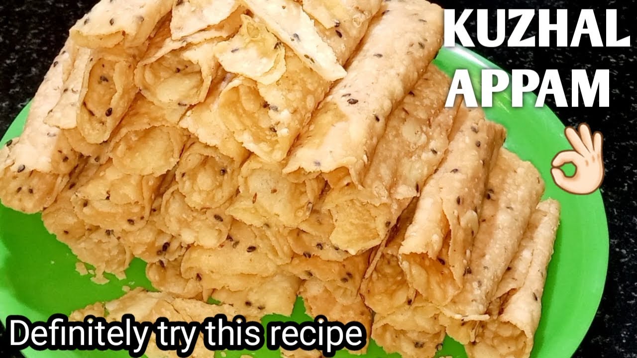 Kuzhalappam Perfect Recipe || കുഴപ്പം കൂടുതൽ ടേസ്റ്റിൽ വീട്ടി ...