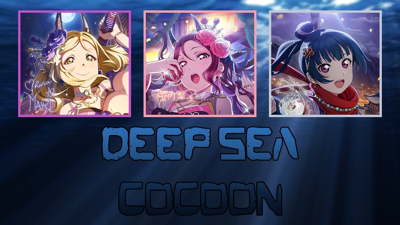 Deep Sea Cocoon - Guilty Kiss - Color Coded (ROM/ENG/PTBR) - YouTube
