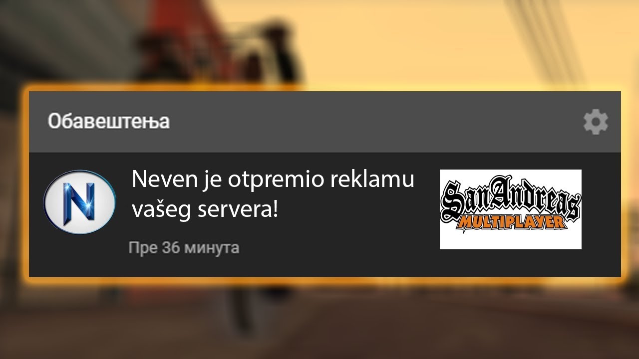 Kako Da Reklamiram Vaš Samp Server Youtube