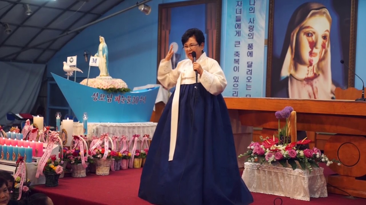 Holy Thursday, April 13, 2017 Julia Kim’s Inspiring Spiritual Message ...
