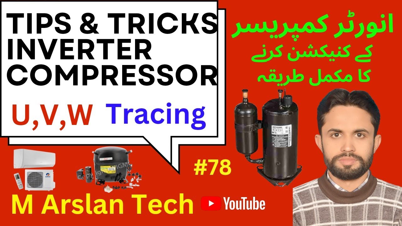 UVW Compressor Terminal Tracing/How To Find Inverter Compressor UVW ...