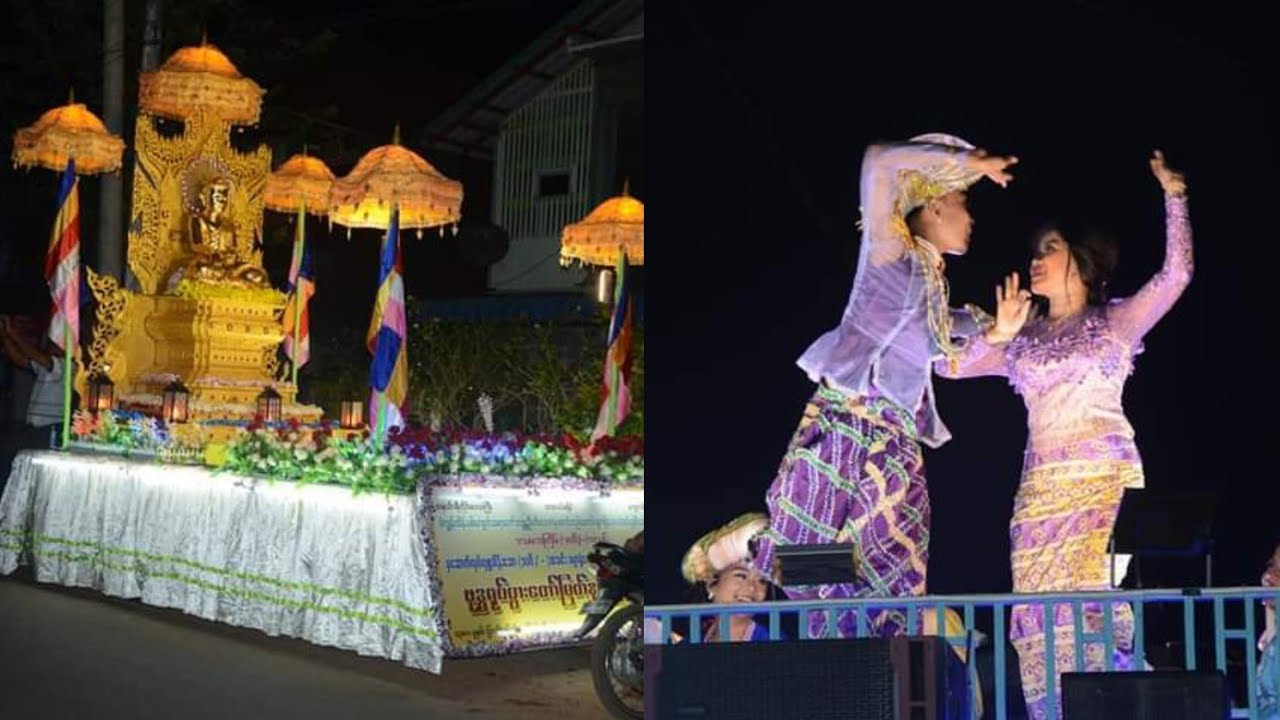 ၂၀၂၀ခုနှစ် ထားဝယ်မြို့ ၁၀၀ိ ကျပ်အသင်း စုပေါင်းဘုံကထိန်အဖွဲ့လှည့်လည်ပွဲ