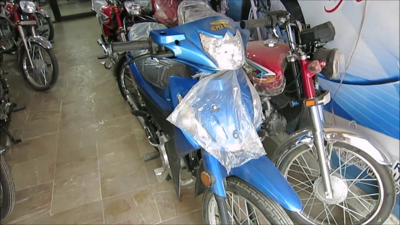 Super Power Scooty 70cc 2016 - YouTube