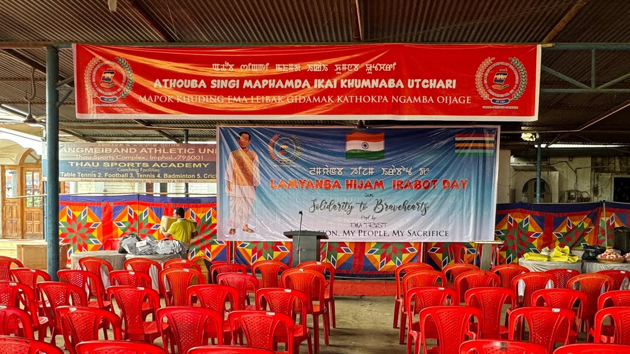 128th Lamyanba Hijam Irabot Day Cum Solidarity to Bravehearts - YouTube