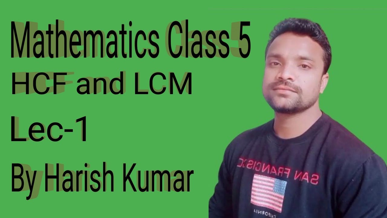 What is the Definition of LCM and HCF? - YouTube