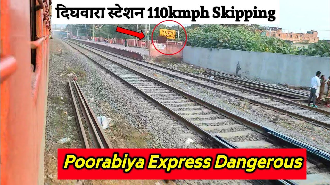 15279 Saharsa Anand Vihar Poorabiya Express High speed Dighwara ...