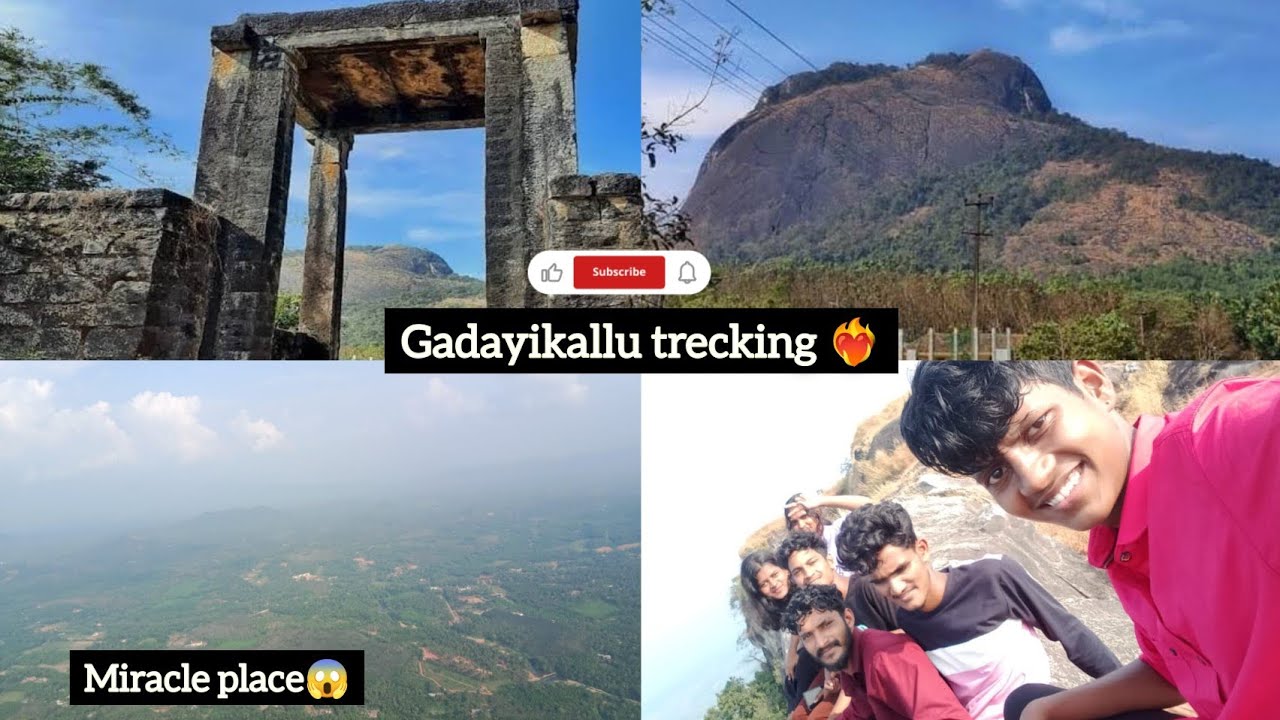 ಗಡಾಯಿಕಲ್ಲು | ಜಮಾಲಾಬಾದ್ ಕೋಟೆ | Trecking experience 😱|Tulu vlog - YouTube