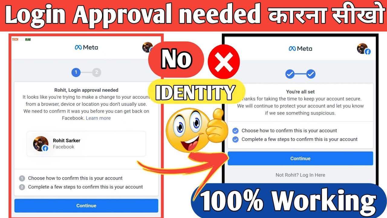 Loggin Approval Needed Facebook Problem 2022 || How to open login was ...