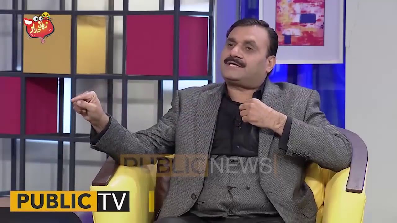 Shaukat Basra | zuban Daraz | Episode 1 - YouTube