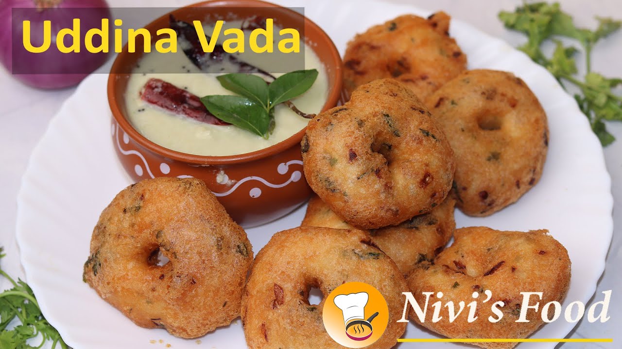 Uddina Vada With Coconut Chutney | Medu Vada Recipe | Hotel Style ...