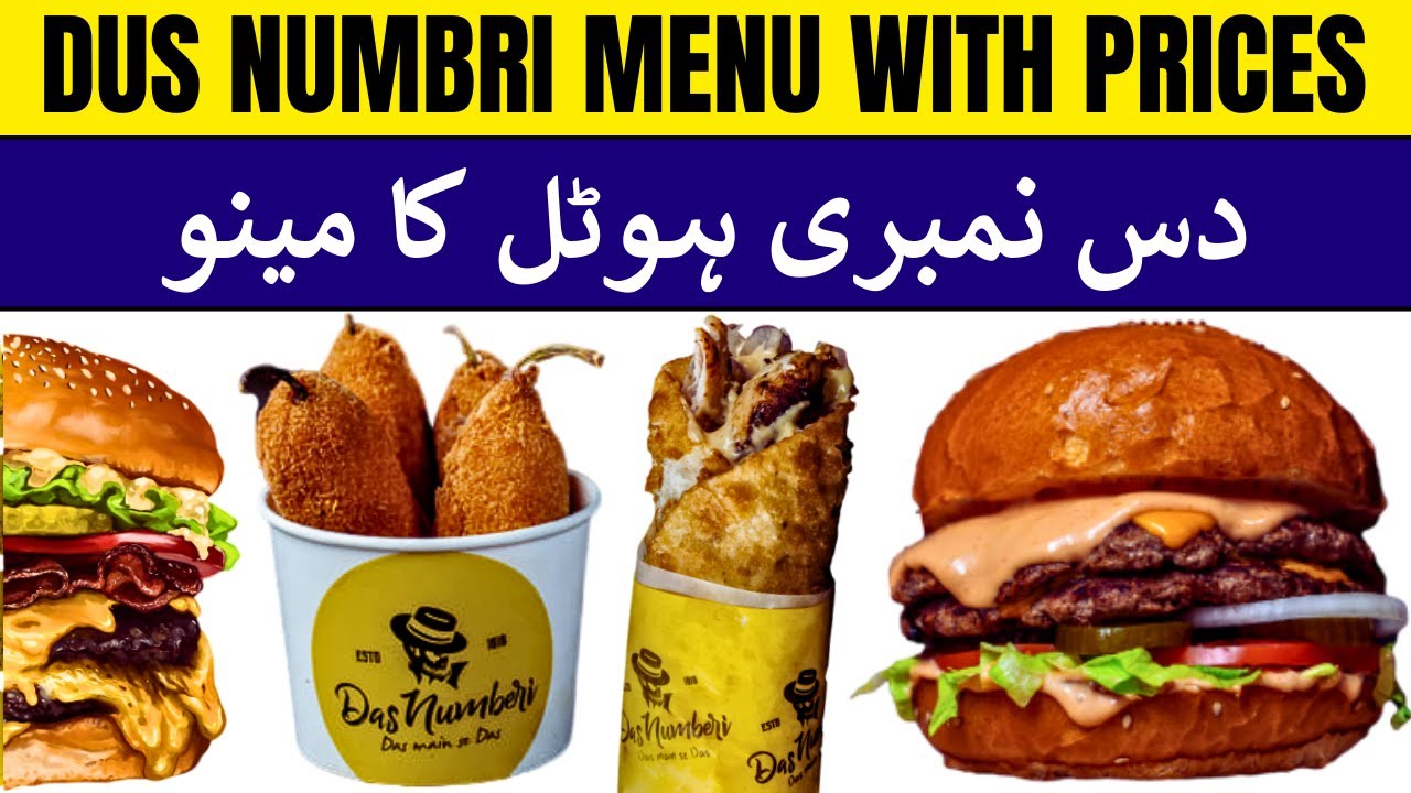 Dus Numbri Menu With Prices 2024 Karachi | Chicken Roll, Beef Roll ...