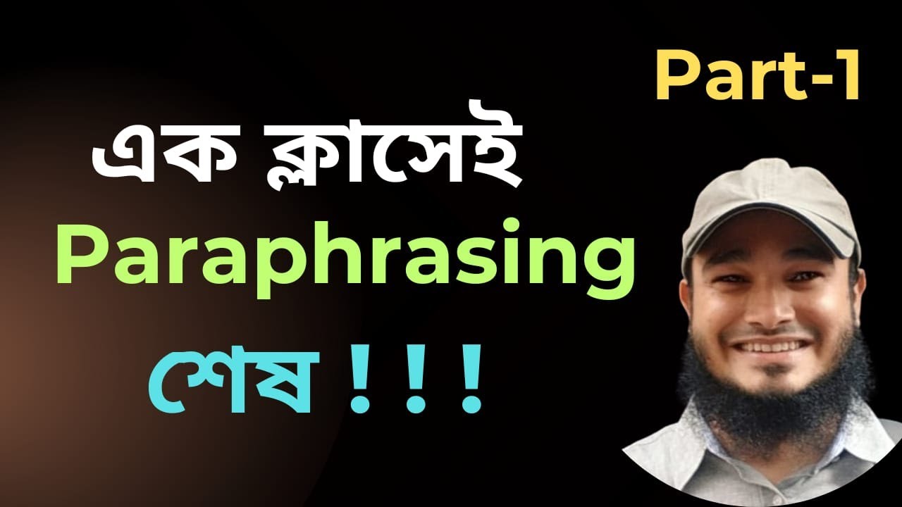 Paraphrasing Techniques Part-1 - YouTube
