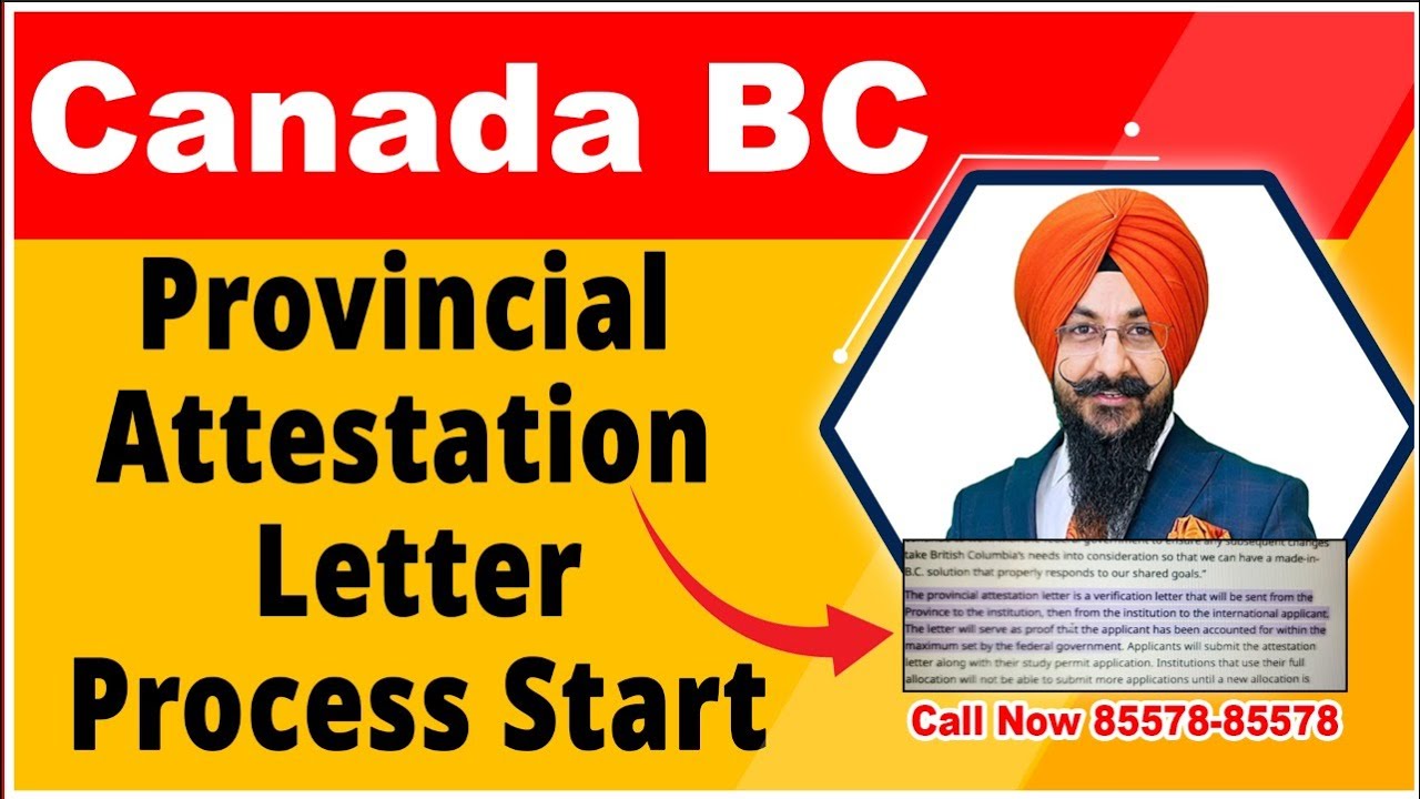 Canada 🇨🇦 BC | Provincial Attestation Letter Process Start - YouTube
