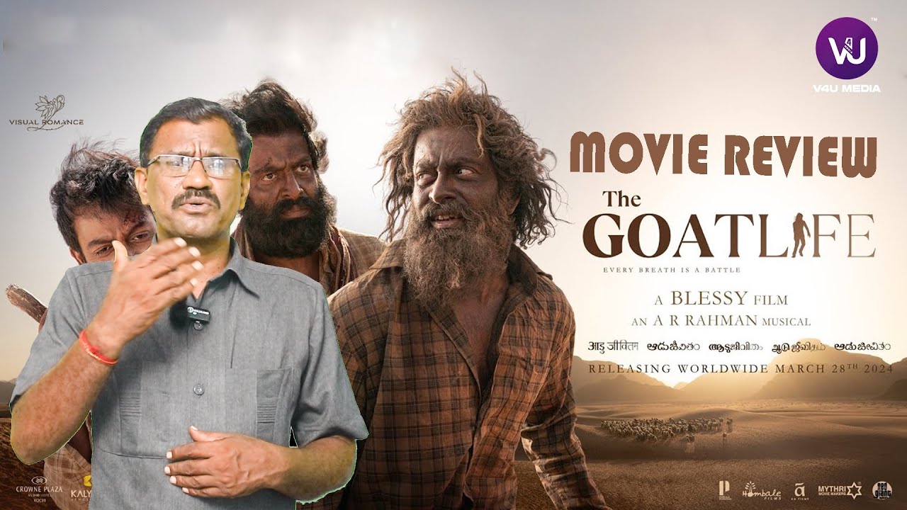 Aadujeevitham | The GoatLife Movie Review | A R Rahman| Prithviraj ...