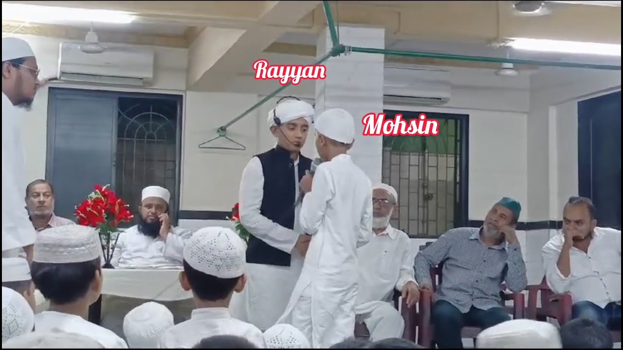 Madrasa-e-Kohinoor mein tha Baccho ka Jalsa Characters by Rayyan,Mohsin ...