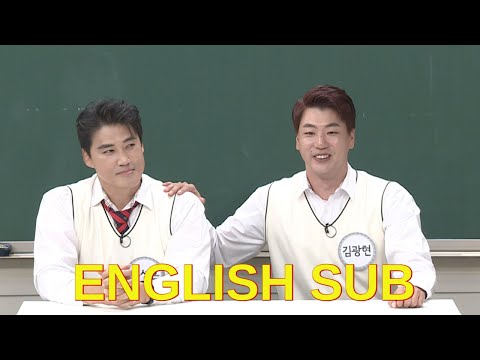 Knowing Bros Episode 256 Full Summary