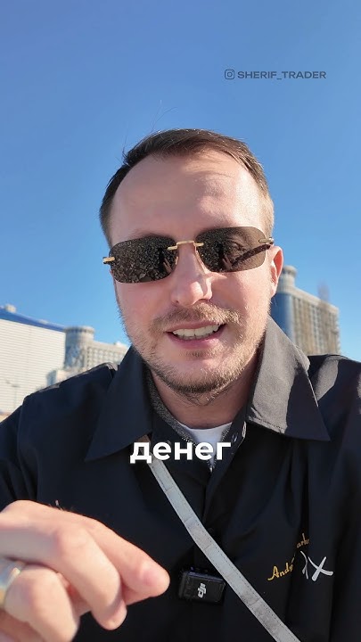 Как прочитать график перед движением трейдинг форекс криптовалюта