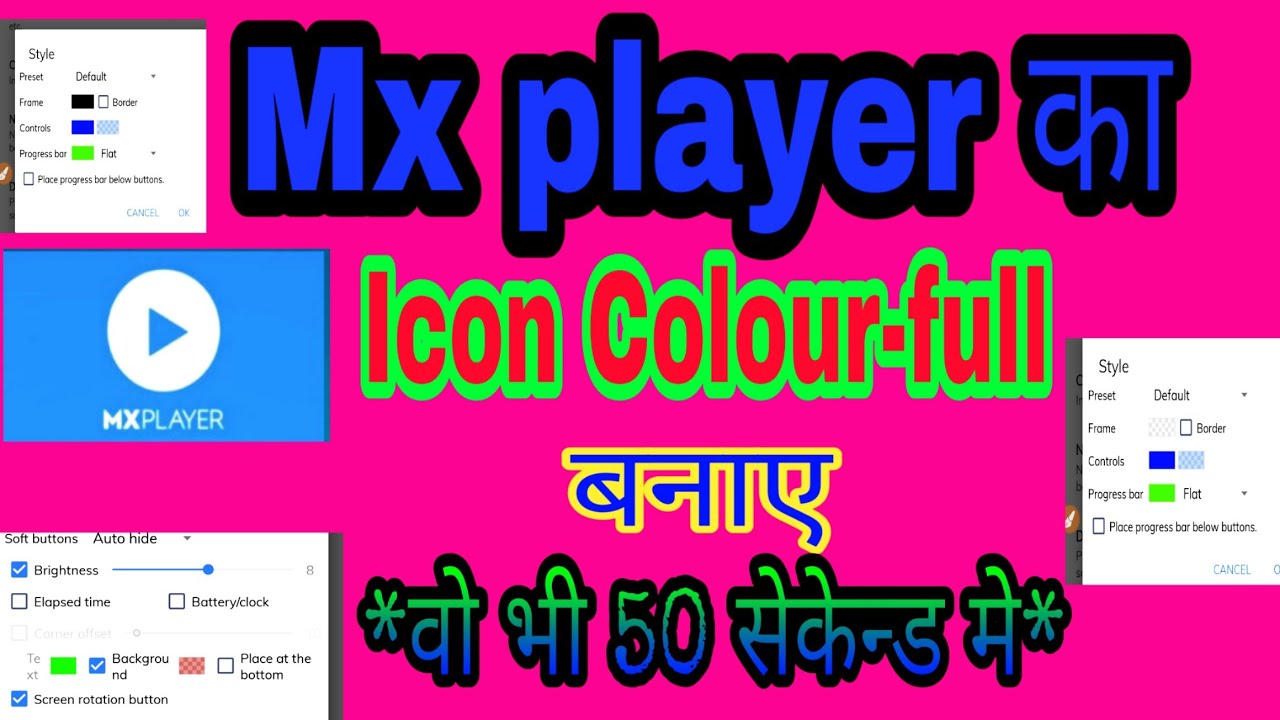Mx player का icon colour full करे || How to doing MX player icon colour ...