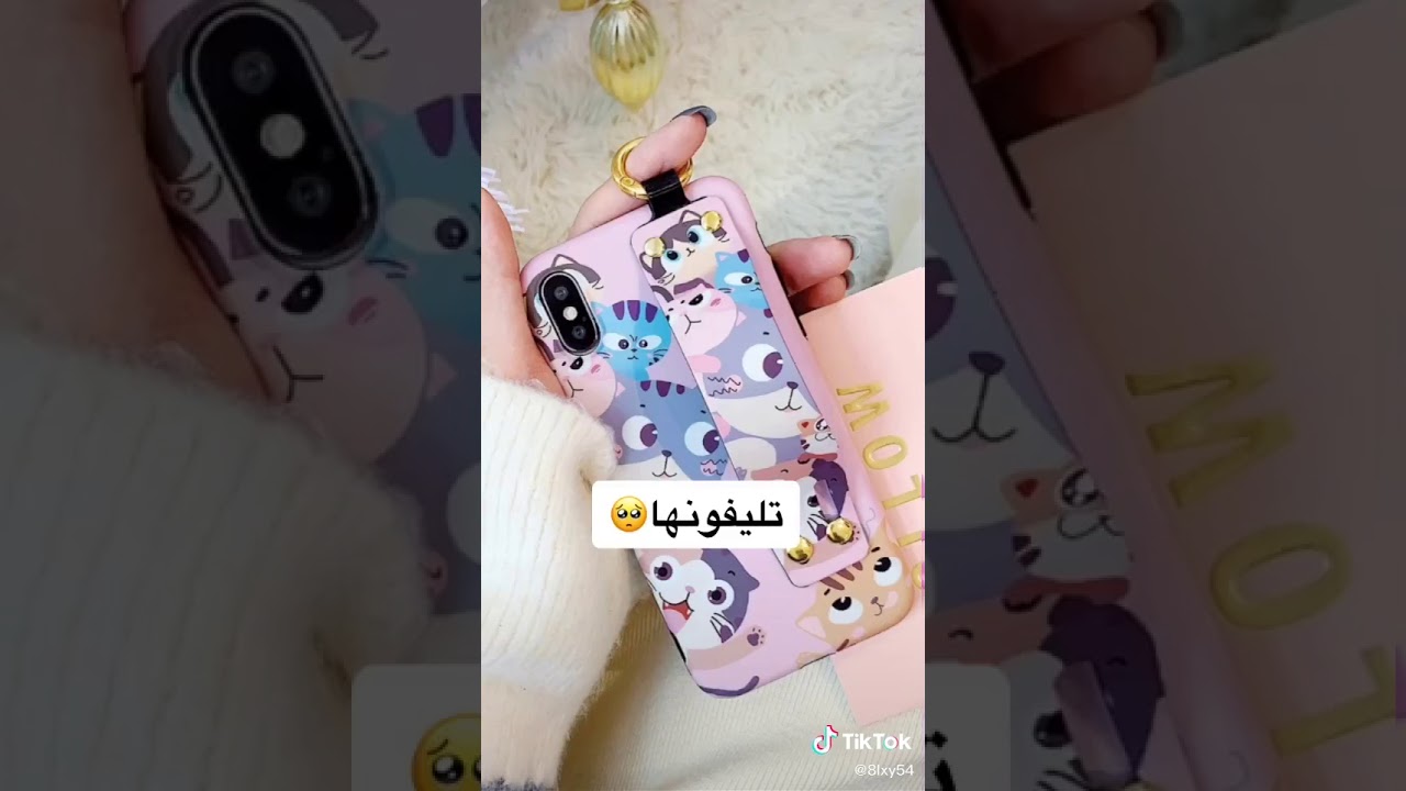 Meriem Meriem(1) - YouTube