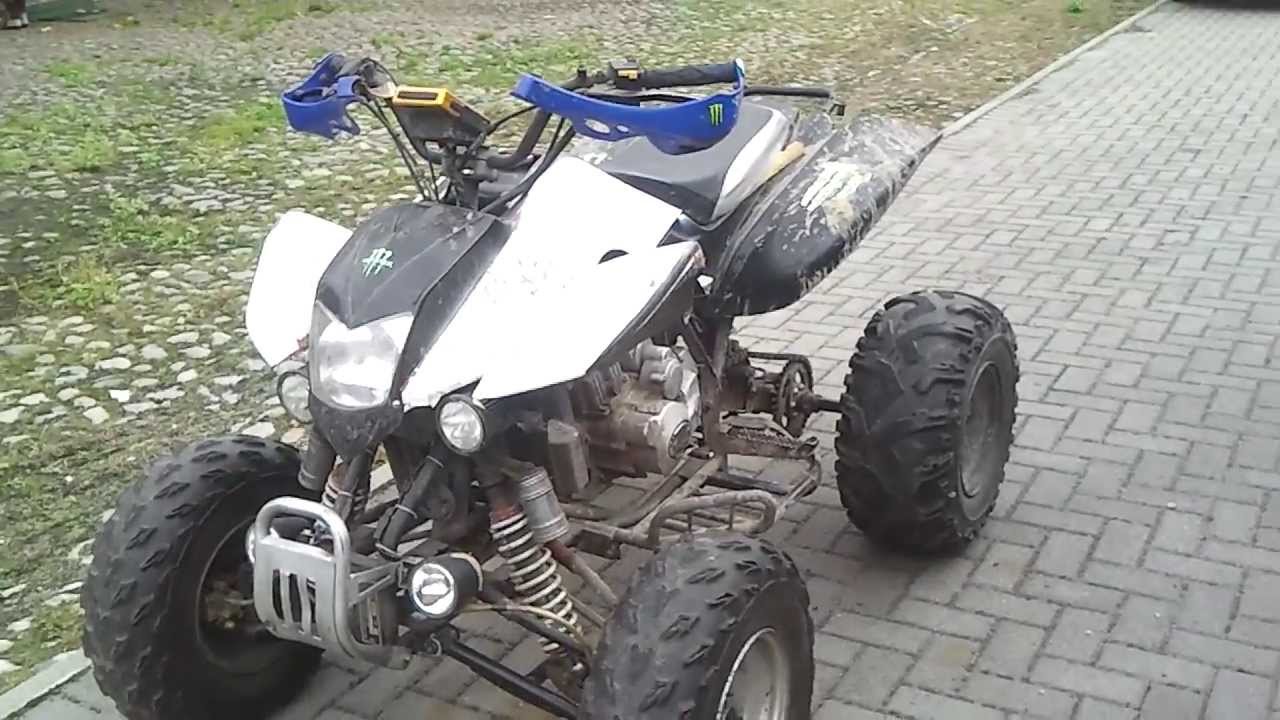 Bashan 250 sound - YouTube