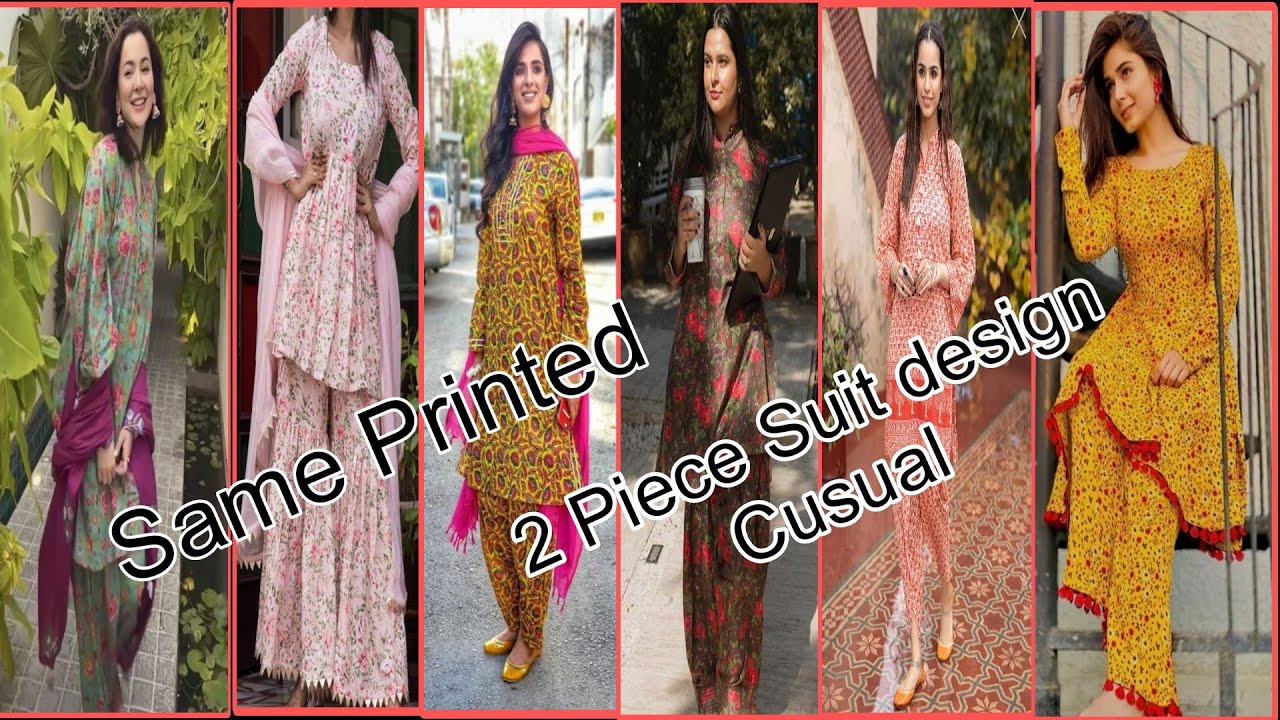Eid collection Lawn Same || Printed 2 Piece Suit || Design stylish ...