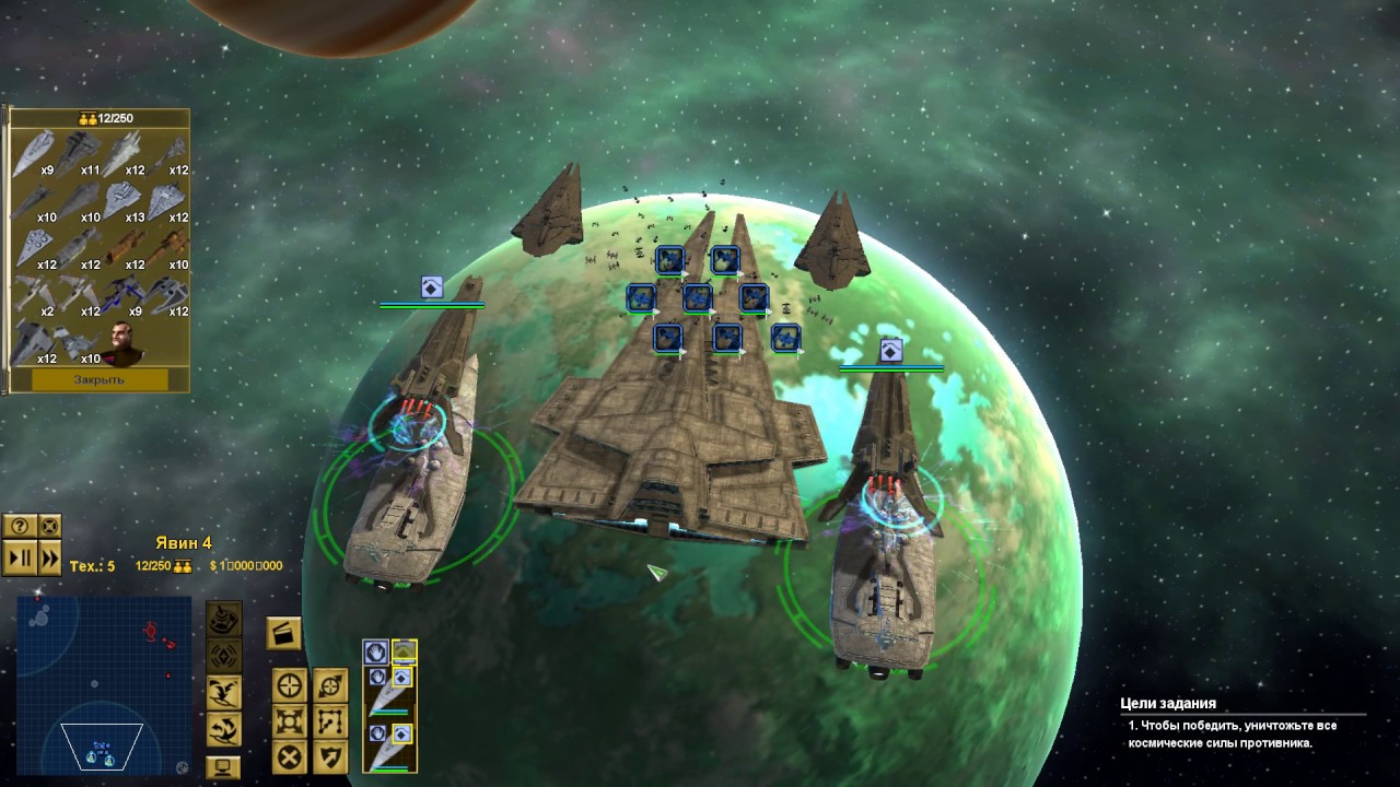 Star Wars empire at war (The Old Republic Mod(ALFA test)) - YouTube