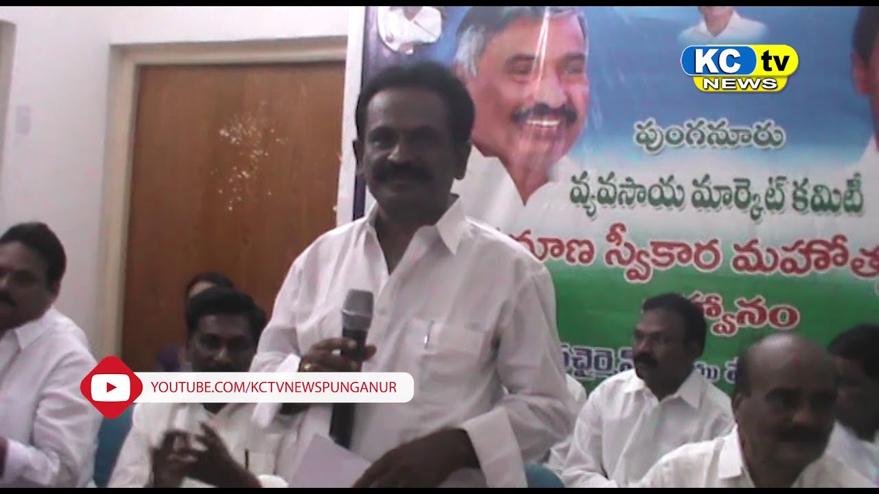 KC TV NEWS 27 05 2020 - YouTube